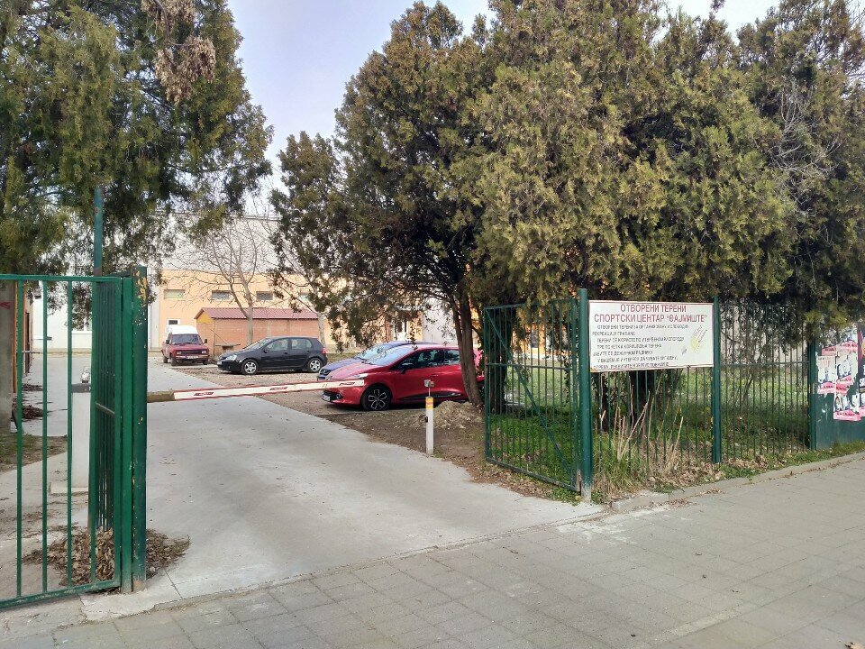 Atıcılık ve okçuluk kulüpleri ve atış alanları Odbojkaški Teren, Novi Sad, foto