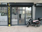 Ekip Toptan Ticaret (Yediler Mah., Ali Haydar Sok., No:41, Karatay, Konya), ticaret merkezleri  Konya'dan