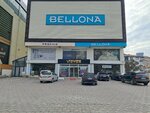 Bellona (Ankara, Mamak, Şehit Fahrettin Poyraz Sok., 1), beyaz eşya mağazaları  Ankara'dan
