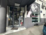 Frizerski Salon Voja (Koce Kapetana Street No:33), kuaförler  Belgrad'dan