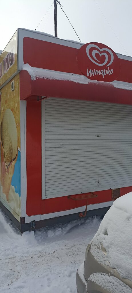 Dondurmacılar Инмарко, Novosibirsk, foto