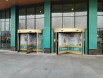 Туалет для инвалидов (MKAD, 2-y kilometr No:2), engelliler için tuvalet  Reutov'dan