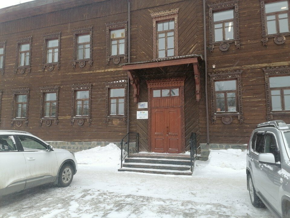 Kurs Bloxy. school, Tomsk, foto