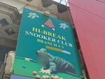 Hi break snooker club (Khayaban Sir Syed Road No:709, Khayaban e Sir Syed, Sector 3), bilardo salonları  Rawalpindi'den