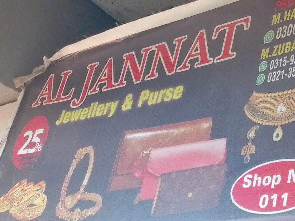 Kuyumcular Al. jannat, Karaçi, foto