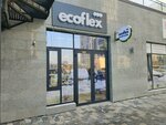 Ecoflex Almaty (Gagarin Avenue No:310/16), çocuk ayakkabı mağazaları  Almatı'dan