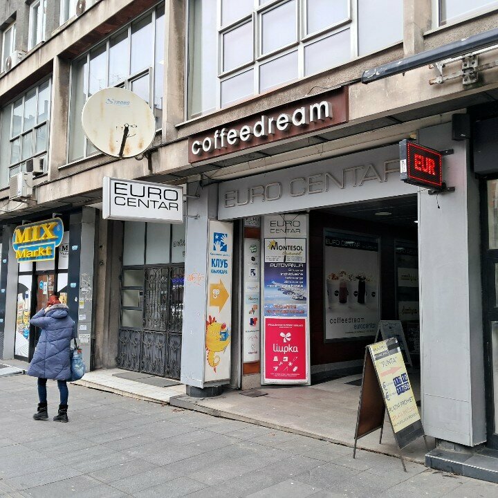 Para transferleri KoronaPay, Belgrad, foto