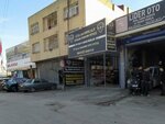 Drn Garaj (Yıldırım Beyazıt Mah., 503. Sok., No:76B, Sarıçam, Adana), oto aksesuarları  Adana'dan