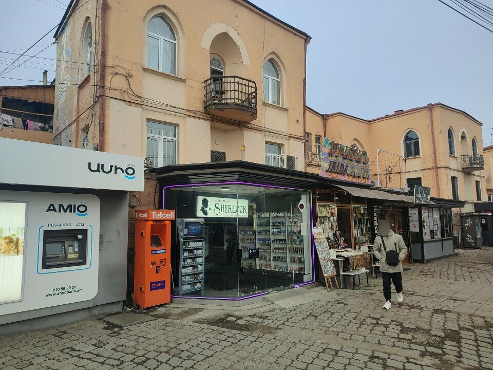 Elektronik sigara satış noktaları Sherlock Vape shop Gyumri, Gümrü, foto