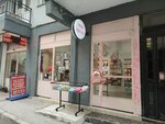 Defne Parti Evi (Onur Mah., Filiz Sok., No:2B, Balçova, İzmir), etkinlik organizasyonu  İzmir'den