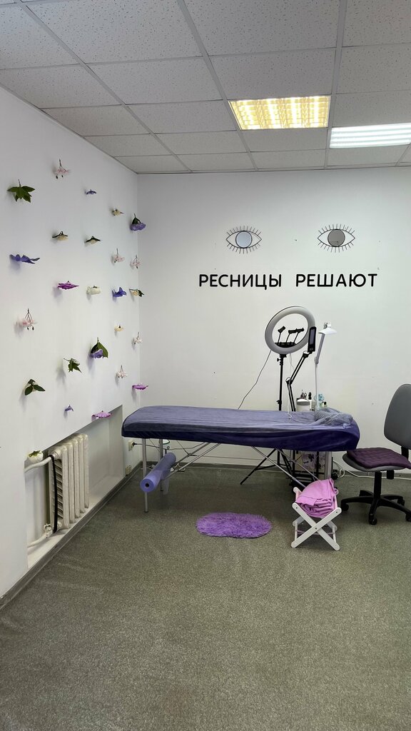 Kaş ve kirpik salonu Lashes взгляд from Anastasia, Krasnodar, foto