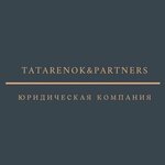 Tatarenok & Partners (Volgogradsky Avenue No:26с1), hukuk büroları  Moskova'dan