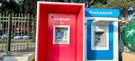 Akbank ATM (İzmir, Konak, Gaziler Cad.), atm'ler  İzmir'den