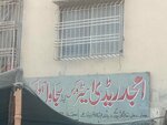 Amjad (Province of Sindh, Karachi, Shadman Town, Sector 14B), oto kaporta  Karaçi'den