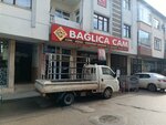 Bağlıca Cam (Bahçelievler Mah., 275. Sok., No:5, Gölbaşı, Ankara), resim, tablo ve çerçeve mağazaları  Ankara'dan