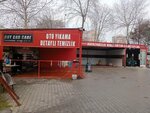 Dry Car Care (İstanbul, Esenyurt, Aşık Veysel Mah., Reşneli Niyazi Sok., 2/1), oto yıkama  İstanbul'dan