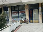 Emel Bayan Kuaförü (Konya, Karatay, Araplar Mah., Giysi Sok., 7), kuaförler  Konya'dan