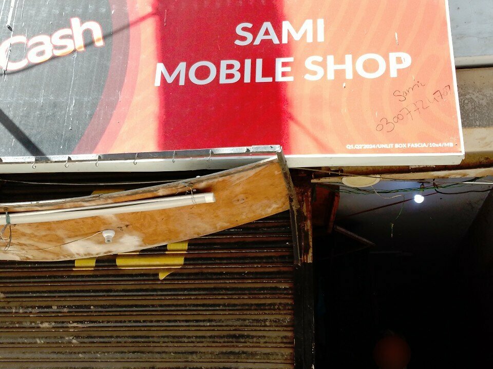 Cep telefonu ve aksesuarları satış mağazaları Sami, Karaçi, foto