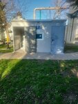 Туалет (Krasnodar Territory, Novorossiysk, Vostochny park), tuvalet  Novorossiysk'ten