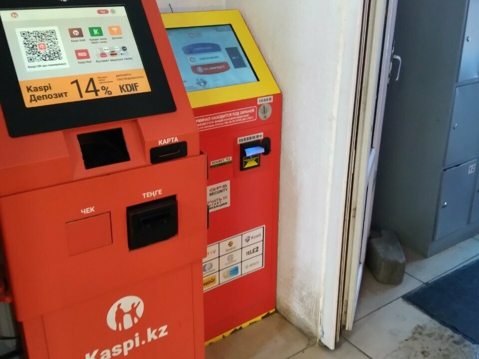Ödeme terminali Qiwi, Taldıkorgan, foto