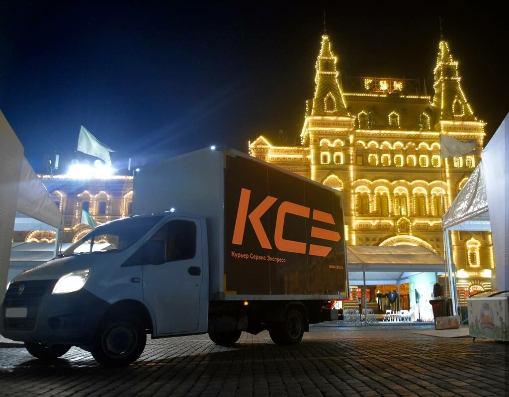 Kurye hizmetleri Courier Service Express, Dubna, foto
