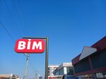 Bim (Antalya, Kepez, Sütçüler Cad., 58AB), süpermarket  Antalya'dan