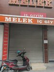 Melek İç Giyim (İstanbul, Bağcılar, Fatih Mah., Pazar Cad., 12A), i̇ç giyim ve mayo mağazası  İstanbul'dan