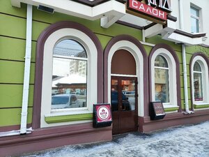 Nails (Partizanskaya Street No:28), manikür-pedikür  Irkutsk'tan