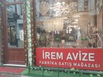 İrem Avize (Ankara, Altındağ, Hacı Bayram Mah., Güvercin Sok., 14), lamba ve avize mağazaları  Ankara'dan