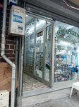 Akmuar Elektrik (Sanayi Mah., Kurşunlu Sok., No:20A, Güngören, İstanbul), elektrik ürünleri  İstanbul'dan