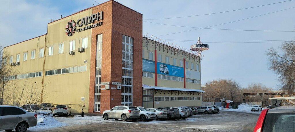 Vendomat Вендинговый автомат по продаже снеков, Samara, foto