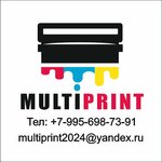 MultiPrint (Solnechnaya Street No:17/1), dijital baskı  Voronej'den