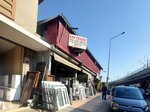 Can Ticaret (Adana, Seyhan, Beşocak Mah., 22014. Sok., 4), hafriyat  Adana'dan