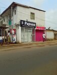 Papson (Abidjan, Cocody, Quartier Akouédo-Village, Rue 13), dış giyim mağazası  Abican'dan
