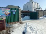 Pokrov (Pushkin Street No:211А), tekstil fabrikaları  Taldıkorgan'dan