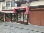 İtimat Et ve Tavuk (Kale Mah., Atpazarı Sok., No:14, Altındağ, Ankara), kasap, şarküteri  Ankara'dan
