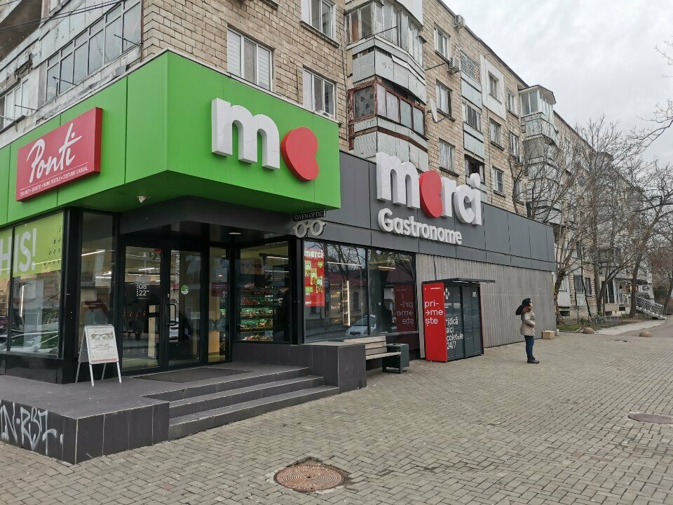 Optik Seven Optic, Kişinev, foto