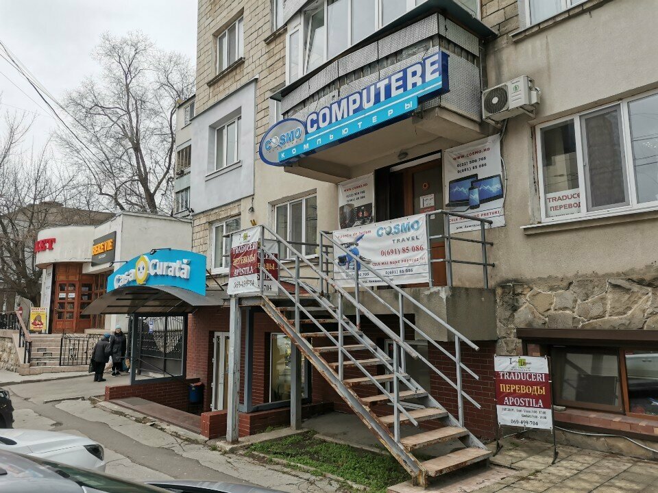 Tercüme büroları Birou de Traduceri InterLingua, Kişinev, foto