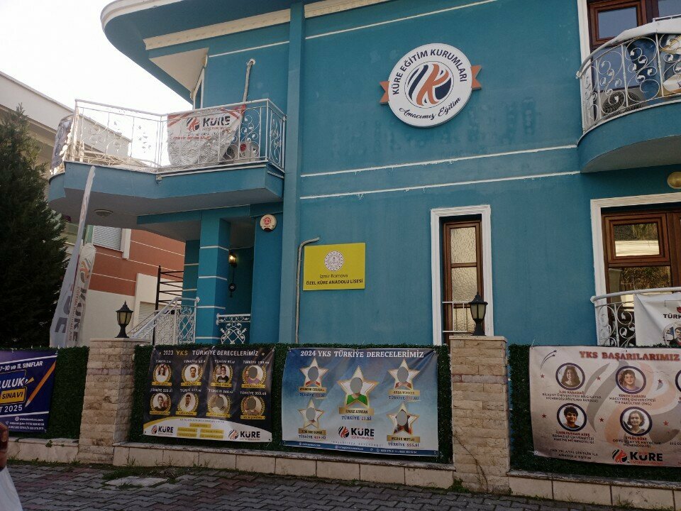 Eğitim merkezleri Küre, İzmir, foto