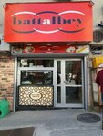 Battalbey (İzmir, Karşıyaka, Bahçelievler Mah., Şehit İbrahim Er Sok., 2A), fast food  İzmir'den