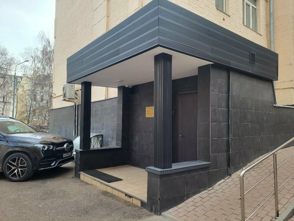 Avukatlar Advokatskoye byuro Nataliya Onishko i partnyory, Moskova, foto