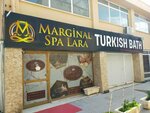 Marginal SPA Lara (Antalya, Muratpaşa, Güzeloba Mah., 2272. Sok., 1), spa  Antalya'dan