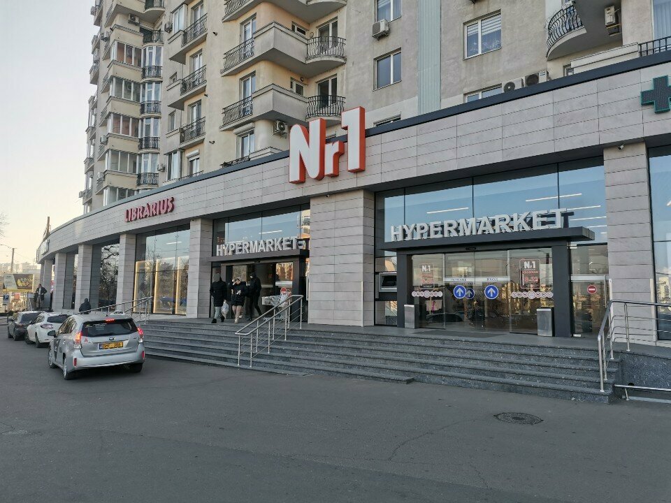 Ödeme terminali RunPay, Kişinev, foto