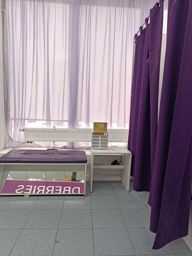 Şarj cihazı kiralama Energo, Moskova, foto