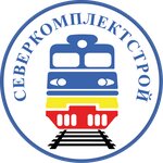 Severkomplektstroy (Komi Republic, Ukhta, posyolok Belgop), demiryolu kargo  Komi'den