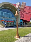 Galeries Lafayette Doha (Doha, Zone 66, Al Gassar, Block 18), alışveriş merkezleri  Doha'dan