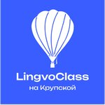 Lingvoclass (vulica Krupskaj No:186Б), çocuk gelişim merkezleri  Moguilev'den