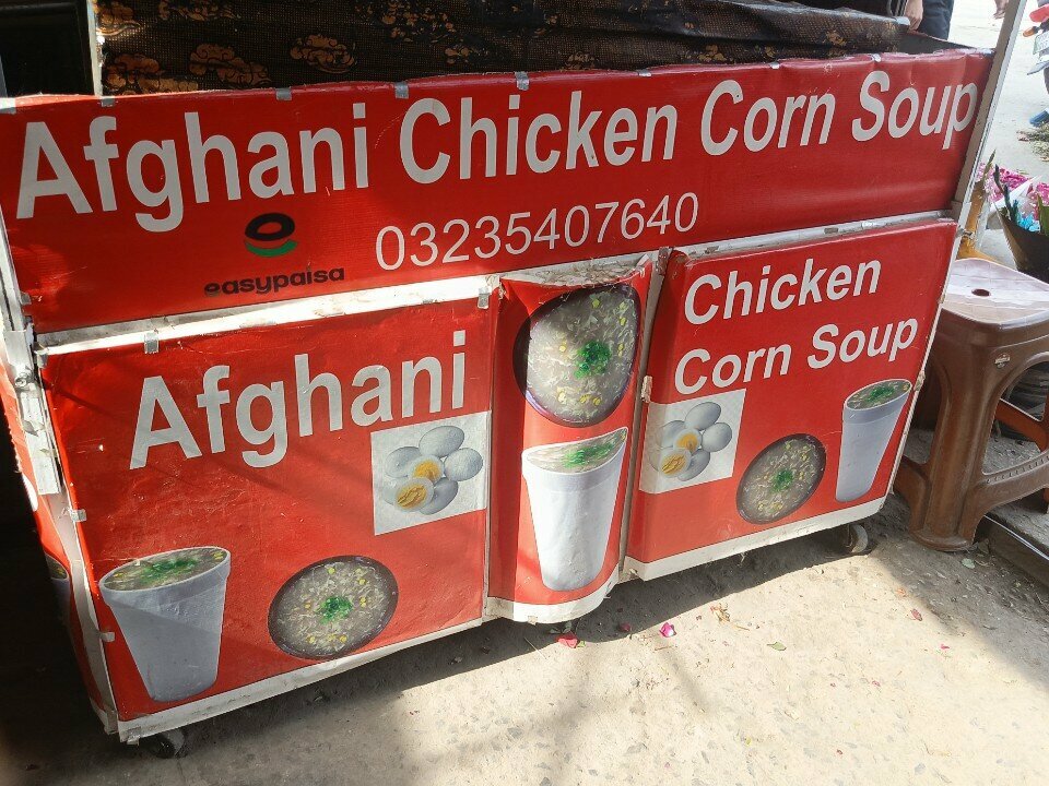 Fast food Afghani chicken corn soup, Rawalpindi, foto