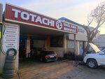 Totachi (Babеk Avenue No:294A), motor yağları  Bakü'den