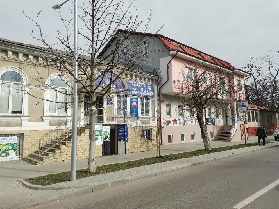 Züccaciye mağazaları Crystal, Kişinev, foto